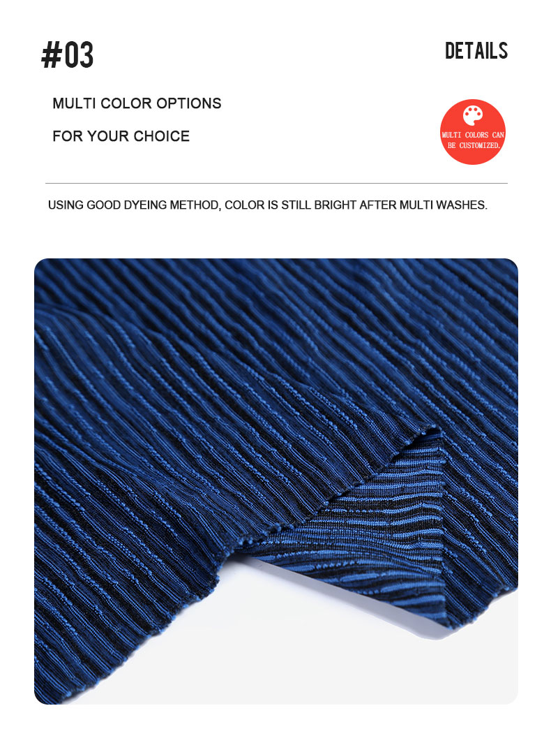 Eye catching nylon polyester stripe jacquard fabric for T-shirt sports garments 160g - 骏隆翔（厦门）纤维 ...