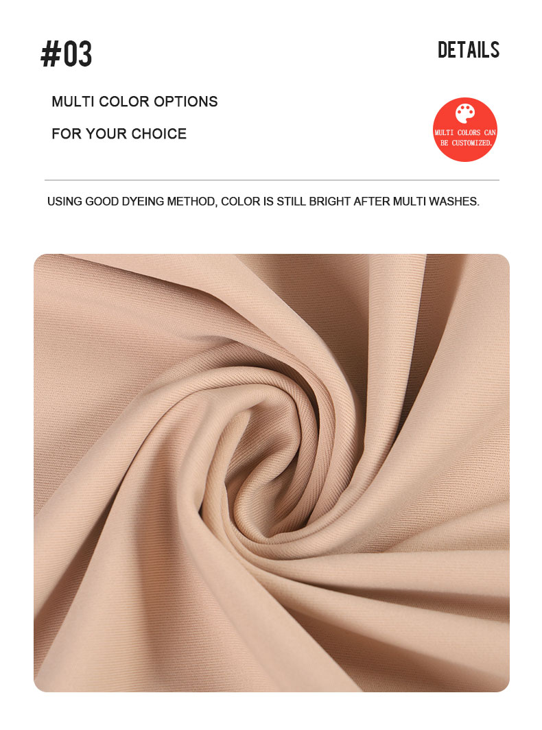 Microfiber nylon high elasticity interlock fabric for yoga 175g - 骏隆翔 ...